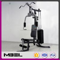 China One Station Multi HG8250 Home Gym Equipment Two-Layer Thicken Coating and OEM Service for sale