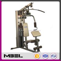 China One Station Multi HG8250 Home Gym Equipment Two-Layer Thicken Coating and OEM Service for sale