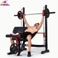 China Home Adjustable Weight Bench Fitness Equipment with Box Dimensions of 1970x555x230 mm for sale