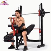 China Home Adjustable Weight Bench Fitness Equipment with Box Dimensions of 1970x555x230 mm for sale