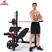 China Home Adjustable Weight Bench Fitness Equipment with Box Dimensions of 1970x555x230 mm for sale