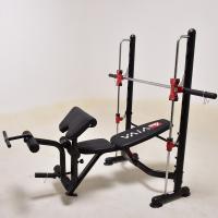 China Strength Training Machine Gym Equipment Men's Modern Adjustable Weight Lifting Bench for sale