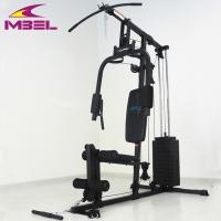 China Upgrade Your Gym with -Made Grey/Black Fitness Equipment Combo Set Offered Contact Us for sale