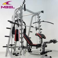 China 2420*2050*2190mm Fitness Equipment Smith Machine for Strength and Endurance for sale