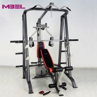 China 2420*2050*2190mm Fitness Equipment Smith Machine for Strength and Endurance for sale