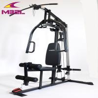 China Qingdao Loading Port Commercial Gym Exercise Equipment with Two-Layer Thicken Coating for sale