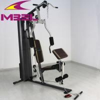 China Total Sports Home Gym Equipment Fitness Product with Two-Layer Thicken Coating for sale