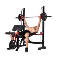 China Foldable Gym Adjustable Multi Weight Lifting Flat Bench Press for Home Metal N.W. kgs 64 for sale
