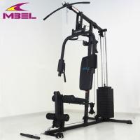 China Transform Your Home Gym with Two-Layer Thicken Coating Grey/Black Exercise Equipment for sale
