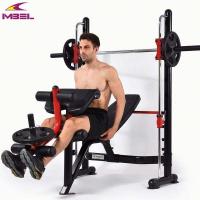 China 1790x1880x1770 mm Weight Lifting Bench Flat Bench Press Gym Fitness Equipment N.W. kgs 64 for sale