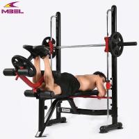 China 1790x1880x1770 mm Weight Lifting Bench Flat Bench Press Gym Fitness Equipment N.W. kgs 64 for sale