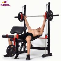 China 1790x1880x1770 mm Weight Lifting Bench Flat Bench Press Gym Fitness Equipment N.W. kgs 64 for sale