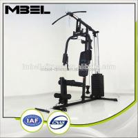China Qingdao Multi HG9900 Home Gym Multi Station Fitness Equipment with Two-Layer Thicken Coating for sale
