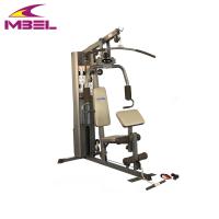 China Upgrade Your Fitness Routine with Our Deluxe Home Gym Machine HG9900 for sale