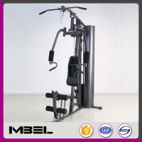 China Multifunctional Deluxe Home Gym for Strength Training Item deluxe Loading Port Qingdao for sale