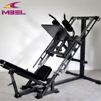 China Multifunctional Gym Equipment for Fitness Leg Press and Hack Squat in Grey/Black for sale