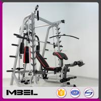 China 2-Layer Thicken Coating Smith Machine The Perfect Addition to Your Fitness Equipment for sale