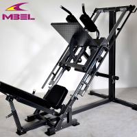 China Home Fitness Equipment Hammer Strength Vertical Leg Press with Qingdao Loading Port for sale