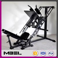 China Get the Ultimate Leg Workout with the LCL-Supported Leg Press Hack Squat Machine for sale