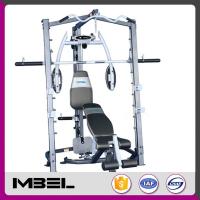 China Home Multi- Smith Machine N.W. 152kgs Ideal for Your Home Gym and Home for sale