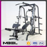 China Home Multi- Smith Machine N.W. 152kgs Ideal for Your Home Gym and Home for sale