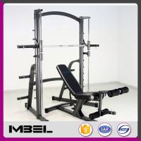 China Improve Your Workout Routine with Grey/Black Commercial Smith Machine and Bench Press for sale