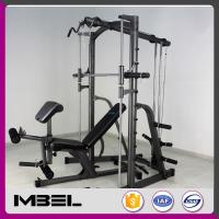 China Improve Your Workout Routine with Grey/Black Commercial Smith Machine and Bench Press for sale