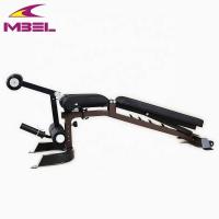 China Adjustable Utility Bench for Body Fit Equipment Assembled Dimension 1610*630*1310 mm for sale
