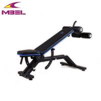 China Fitness Machine Gym Equipment Utility Bench for Indoor Multi-functional Training for sale