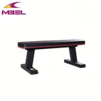 China Flat Utility Bench for Fitness Body Building Gym Equipment in Qingdao Loading Port for sale