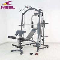 China 152kgs N.W. Metal Smith Machine Multifunctional Fitness Bench Machines for Country Markets for sale