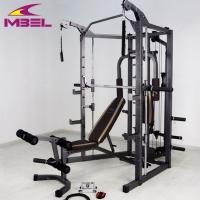 China SC4360 Multifunctional Fitness Machines Customized for Your Customer Requirements for sale