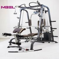 China OEM ODM Service SC9010 Commercial Used Gym Equipment Smith Machines 2420*2050*2190mm for sale
