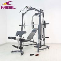 China OEM ODM Service SC9010 Commercial Used Gym Equipment Smith Machines 2420*2050*2190mm for sale