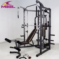 China OEM ODM Service SC9010 Commercial Used Gym Equipment Smith Machines 2420*2050*2190mm for sale