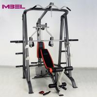 China OEM ODM Service SC9010 Commercial Used Gym Equipment Smith Machines 2420*2050*2190mm for sale
