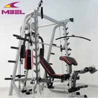 China 152kgs N.W. Grey/Black Gym Equipment Smith Machine for Strength Training Facilities for sale