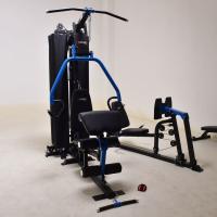 China Customizable Multi-Purpose Strength Exercise Machine for Home Gym in Light Grey Design for sale