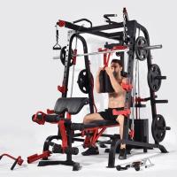 China Transform Your Fitness with the 20' Men's Multifunctional Gym Equipment Smith Machine for sale
