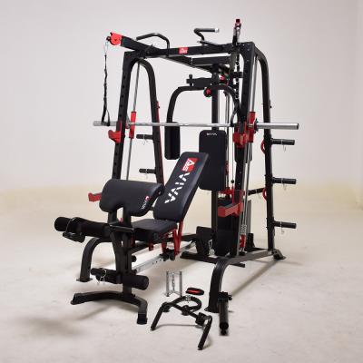 China Professional Fitness Equipment Smith Machine Customizable with OEM ODM Service Offered for sale