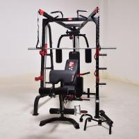 China 32 Units of Fitness Equipment Multi Functional Gym Smith Machine for Maximum Results for sale