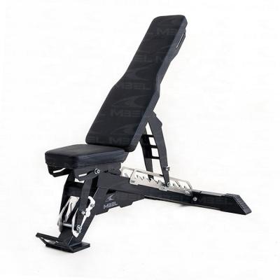 China IBL-B2075S Multi-functional Gym Equipment Adjustment Bench for Professional Workouts for sale