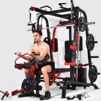 China end Fitness Equipment Smith Machine Leg Press Vertical Squat Rack with end Technology for sale