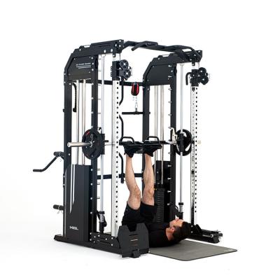 China Multi Function Station Gym Fitness Equipment Smith Squat Rack Trainer Fitness Trainer for sale