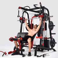 China Unisex Smith Machine Multi Functional Trainer for Home and Commercial Gym Online Sale for sale