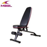 China Men's Fitness Equipment Heavy Duty Foldable Weight Bench Multifunctional Utility Bench for sale