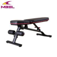 China Men's Fitness Equipment Heavy Duty Foldable Weight Bench Multifunctional Utility Bench for sale