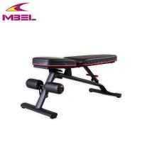 China Men's Fitness Equipment Heavy Duty Foldable Weight Bench Multifunctional Utility Bench for sale