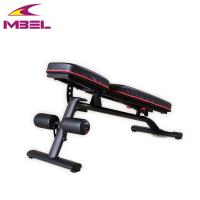 China Men's Fitness Equipment Heavy Duty Foldable Weight Bench Multifunctional Utility Bench for sale