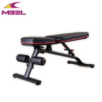 China AD18235 Decline Utility Bench Black Sit Up Bench for Men's Ab Exercises at Home Gym for sale
